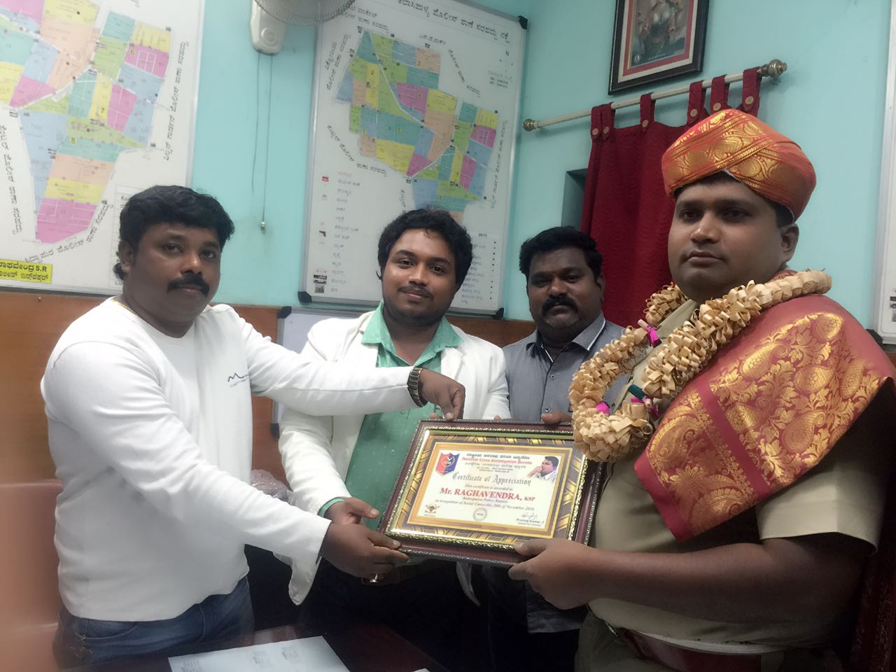 National Crime Investigation Bureau's