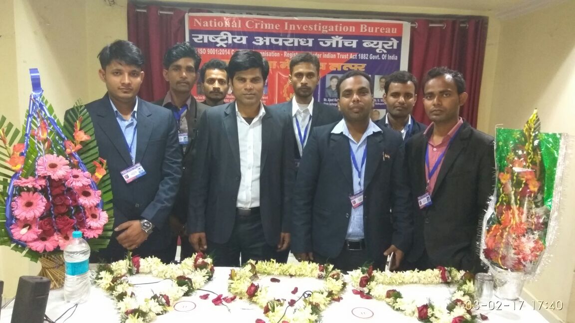 National Crime Investigation Bureau's