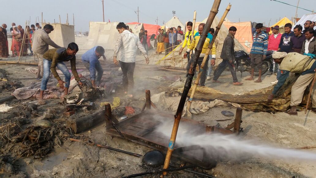 National Crime Investigation Bureau's