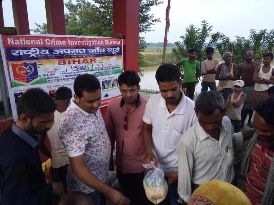 एनसीआईबी ने बाढ़ पीड़ितों को पहुँचाई राशन सामग्री। | NCIB Activities